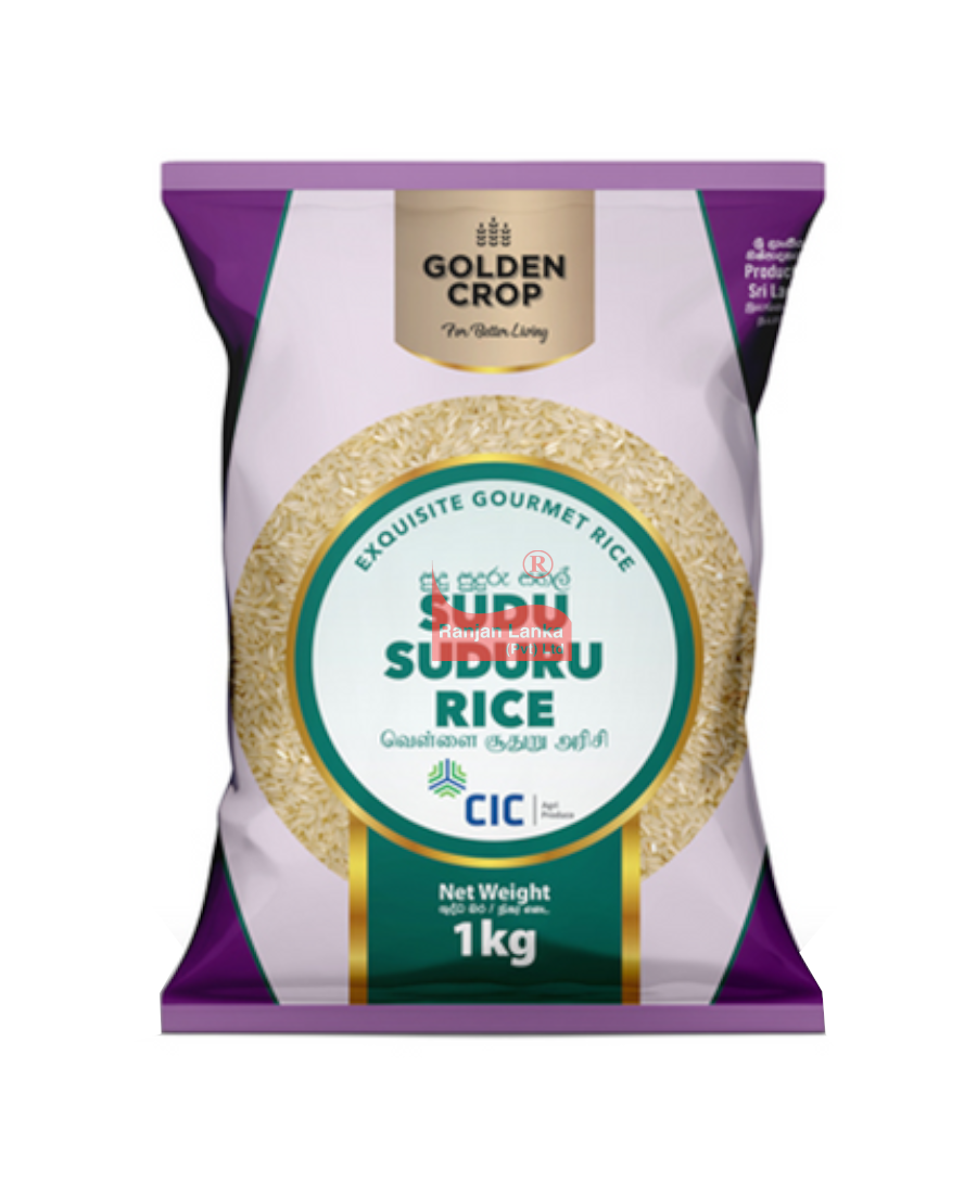 Nipuna Samba Rice 10kg